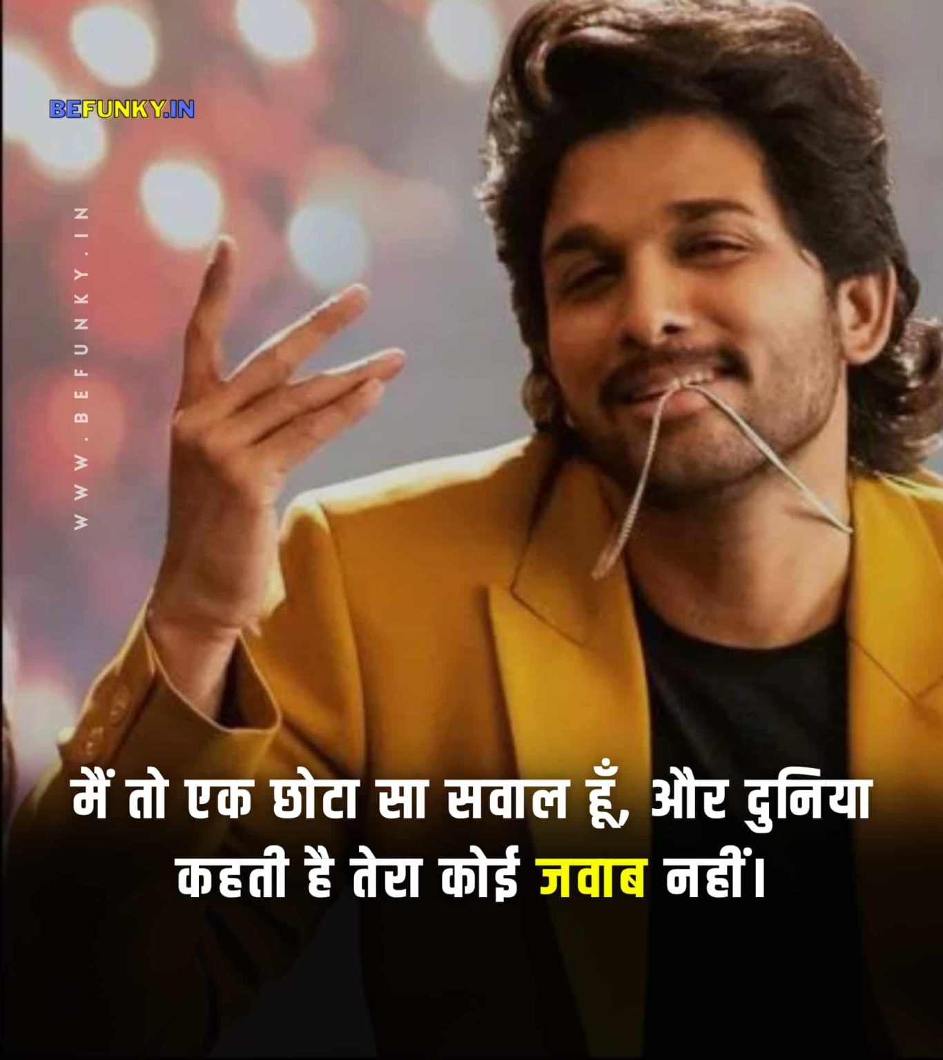 150+ Best Attitude Shayari in Hindi | एटीट्यूड शायरी