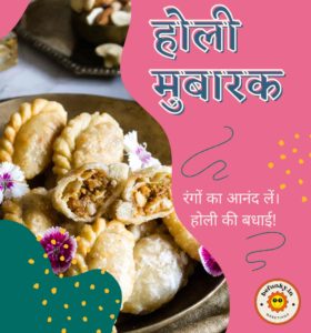 Happy Holi 2022 | Happy Holi Photos | Holi Hindi Images