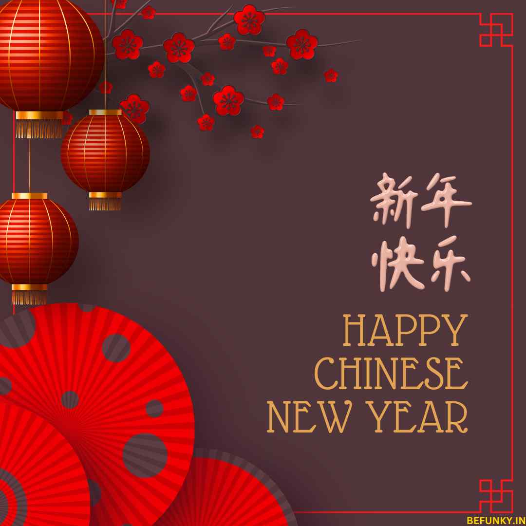 600+ Chinese New Year Wishes and Greetings 2025