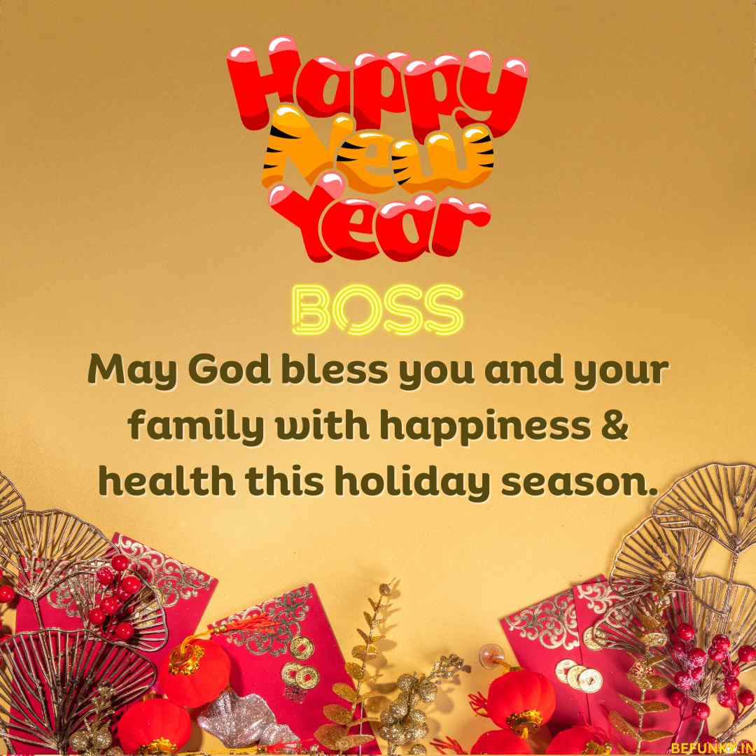 New Year Wishes For Colleagues and Boss (2026)